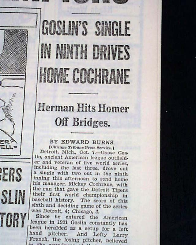 1935 World Series.... Tigers vs. Cubs..... - RareNewspapers.com