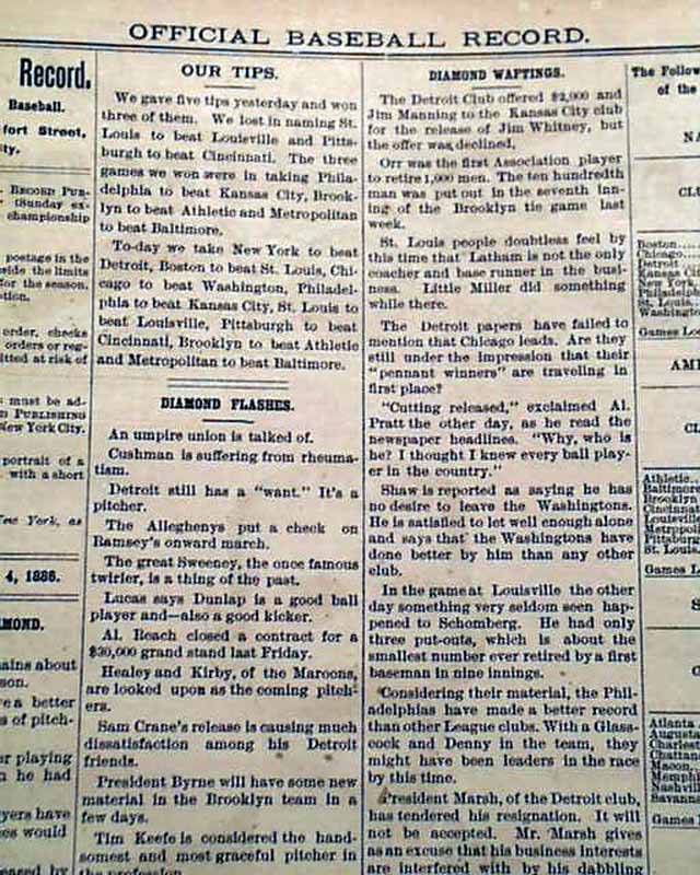 Very rare baseball newspaper from 1886... - RareNewspapers.com