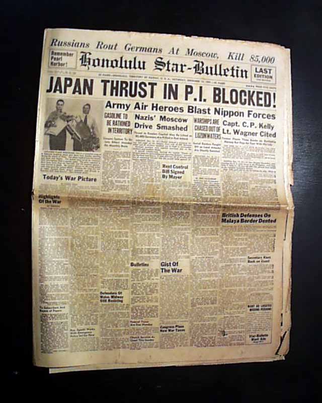 From where America's entry into World War II began... - RareNewspapers.com