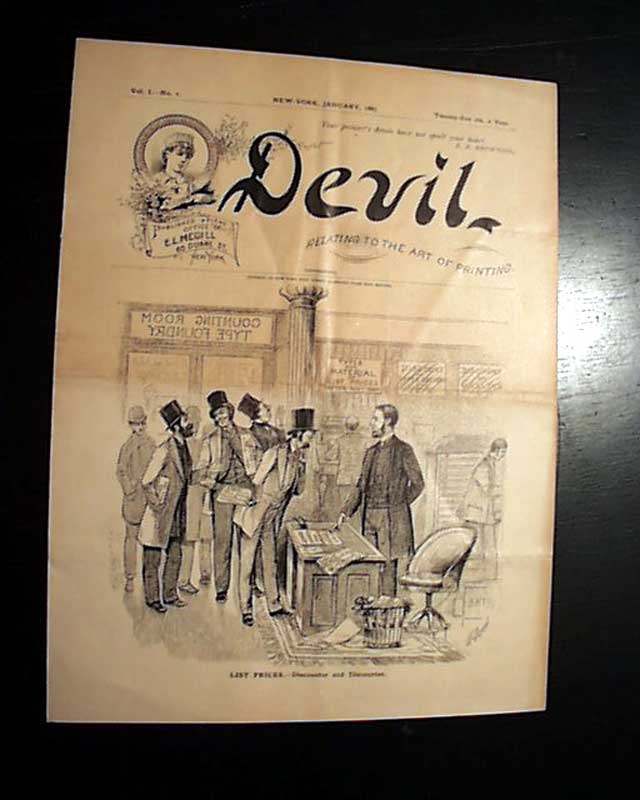 The first issue published... - RareNewspapers.com