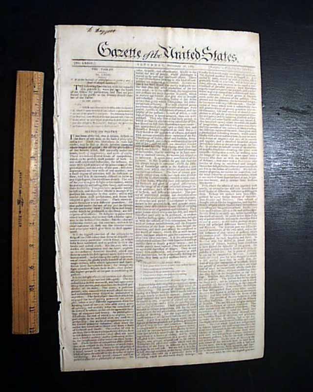 The federal "edifice" is complete... - RareNewspapers.com