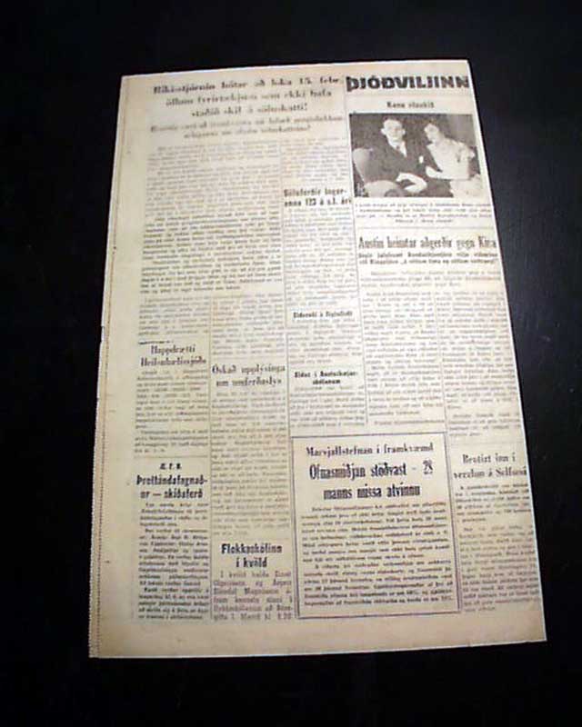 Historic Newspapers For Sale - Original Rare Newspapers ...