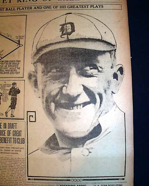 Great baseball newspaper from 1912... - RareNewspapers.com