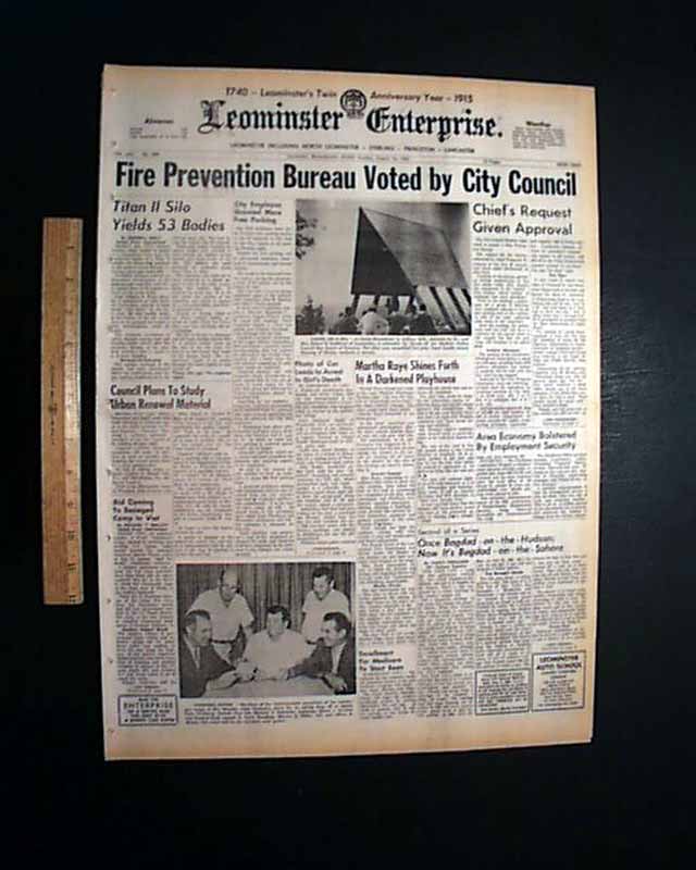 Titan II Silo explosion.... - RareNewspapers.com