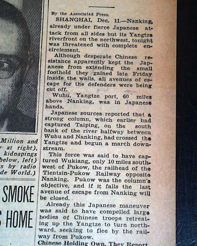 Rape of Nanking... Chinese massacre... - RareNewspapers.com