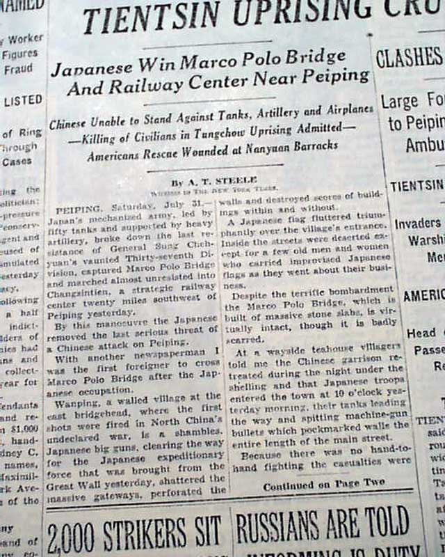 1937 Battle of Beiping-Tianjin... - RareNewspapers.com