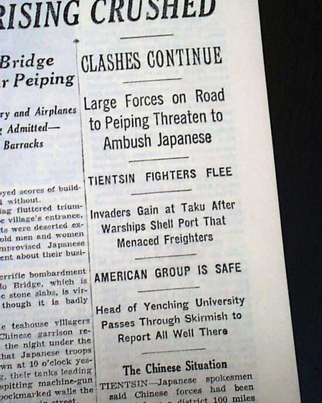 1937 Battle of Beiping-Tianjin... - RareNewspapers.com