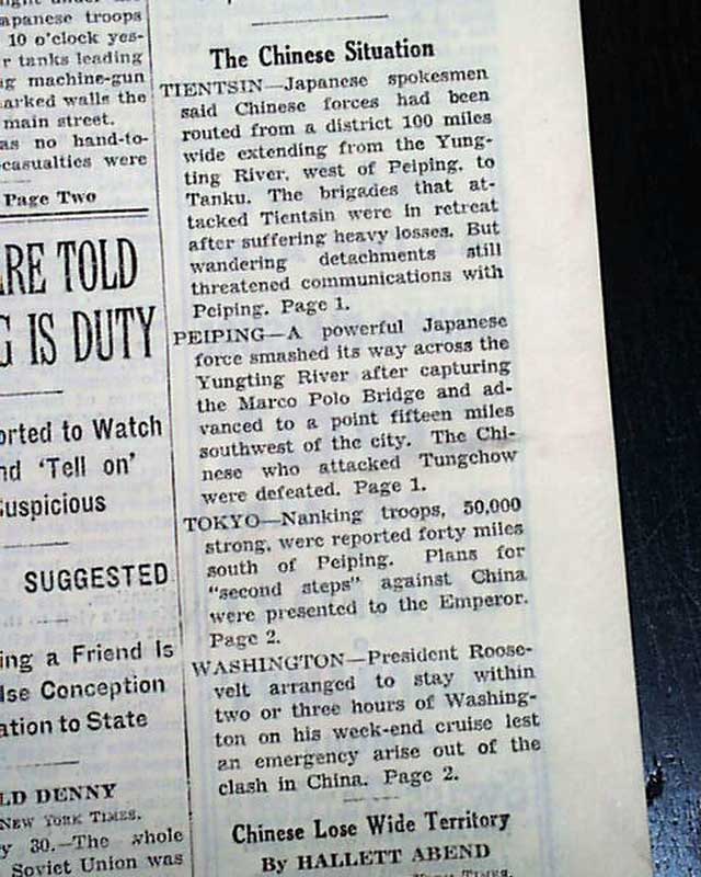 1937 Battle of Beiping-Tianjin... - RareNewspapers.com