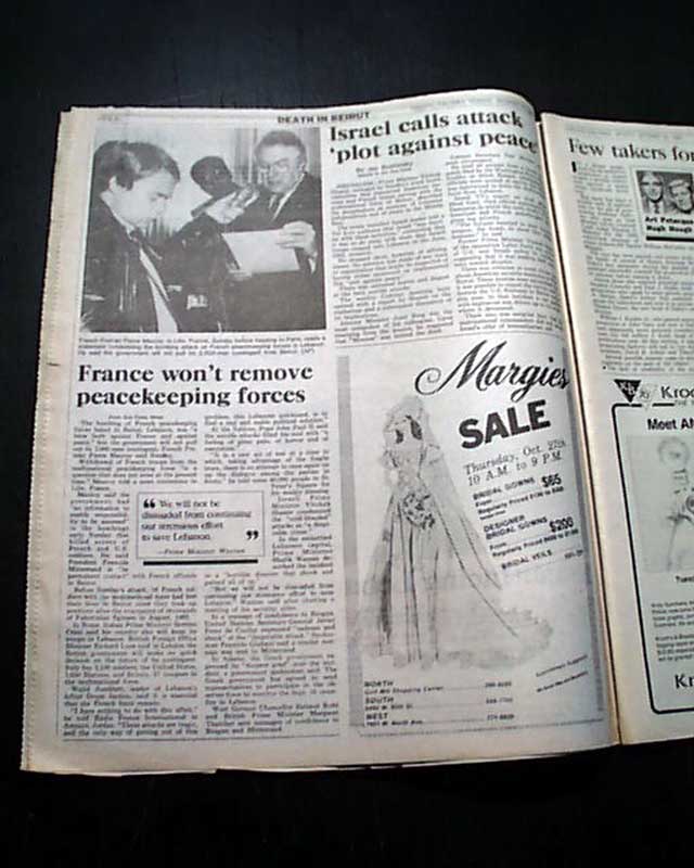 1983 Beirut barracks bombings... - RareNewspapers.com