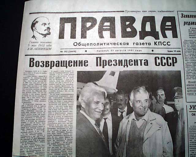 Gorbachev return from his forced exile... - RareNewspapers.com