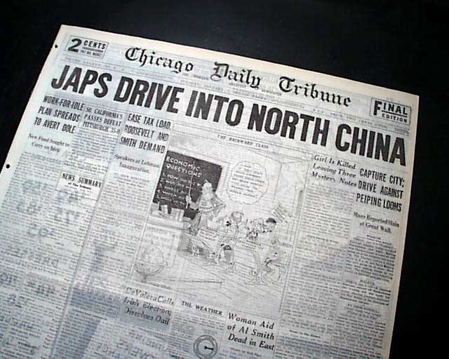1933 Defense of the Great Wall of China... - RareNewspapers.com
