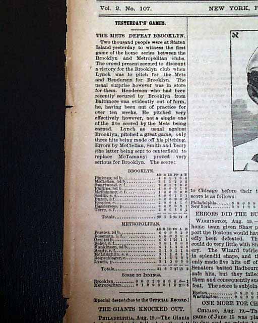 Rare early baseball... John F. Morrill... - RareNewspapers.com