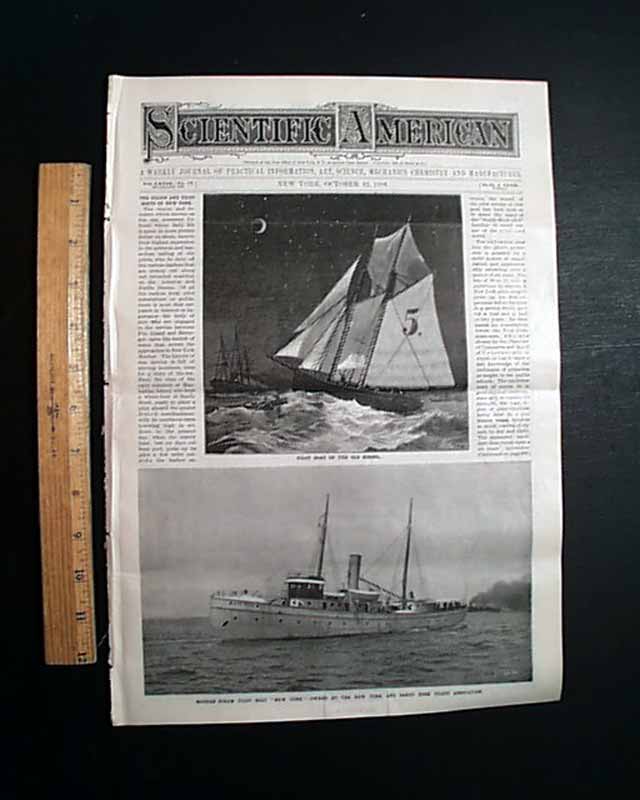 Ad for the very first electric toy train, 1898... - RareNewspapers.com