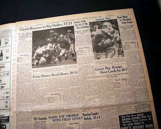 Jim Brown breaks NFL rushing record... - RareNewspapers.com