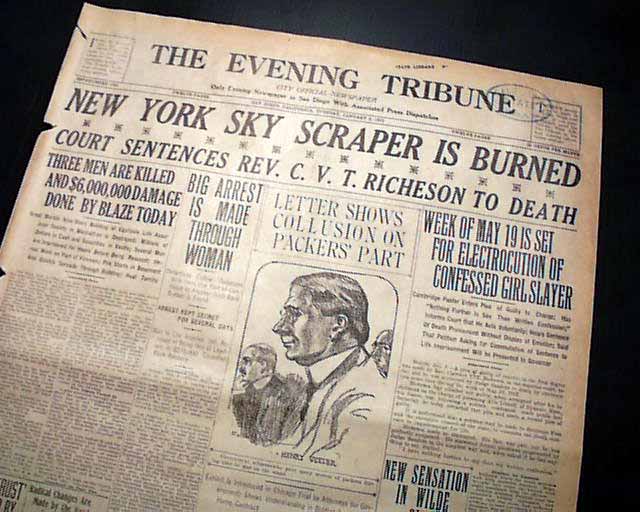 1912 Equitable Life Building fire... Manhattan... - RareNewspapers.com