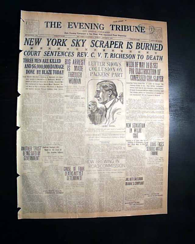 1912 Equitable Life Building fire... Manhattan... - RareNewspapers.com