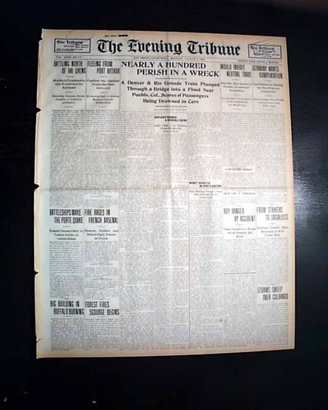 1904 Eden train wreck... - RareNewspapers.com