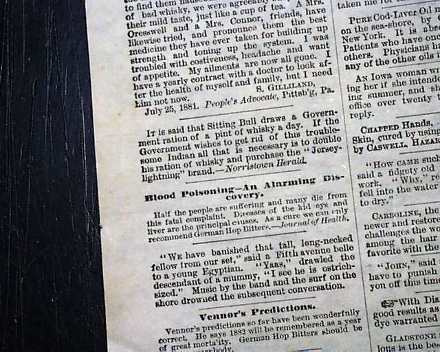 A very rare South Dakota newspaper... - RareNewspapers.com