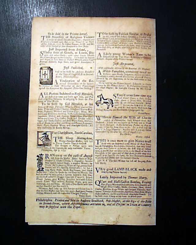 One of the earliest newspapers from the colonies... - RareNewspapers.com