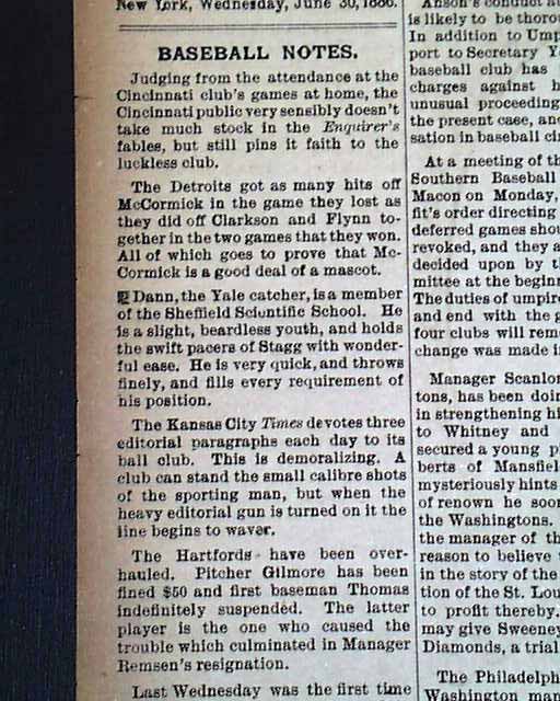 Very rare baseball newspaper from 1886... - RareNewspapers.com