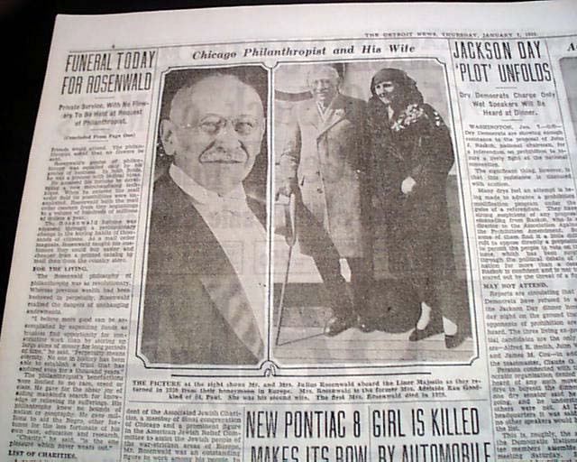 1932 Julius Rosenwald death... Sears owner... - RareNewspapers.com