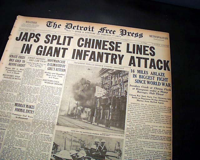 Shanghai Incident China of 1932.... - RareNewspapers.com