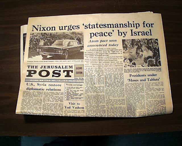 Nixon in Israel... Jerusalem newspaper... - RareNewspapers.com
