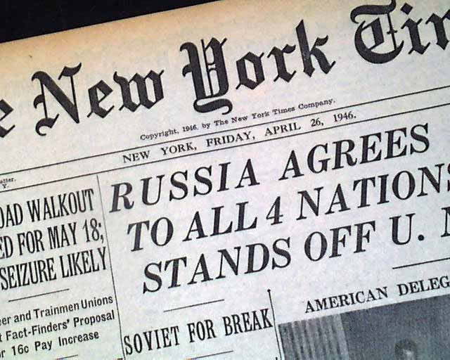 Exposition Flyer train crash... - RareNewspapers.com