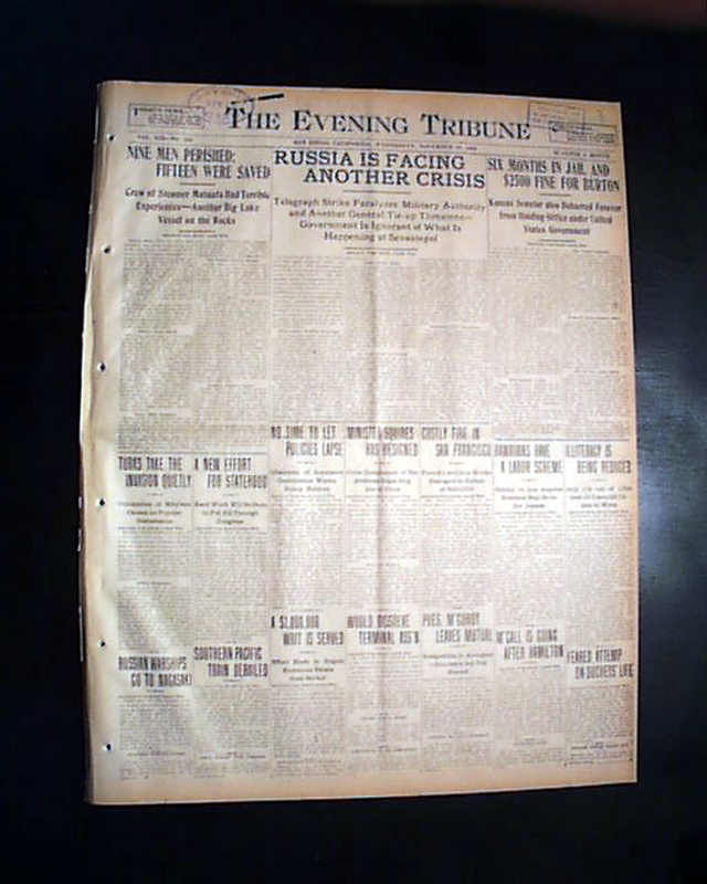 1905 SS Mataafa wreck disaster... - RareNewspapers.com