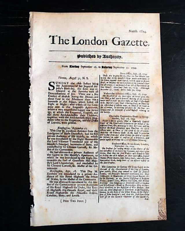 Over 290 years old... - RareNewspapers.com