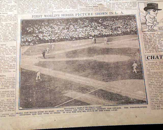 Nice front page on the 1919 'Black Sox' World Series scandal ...