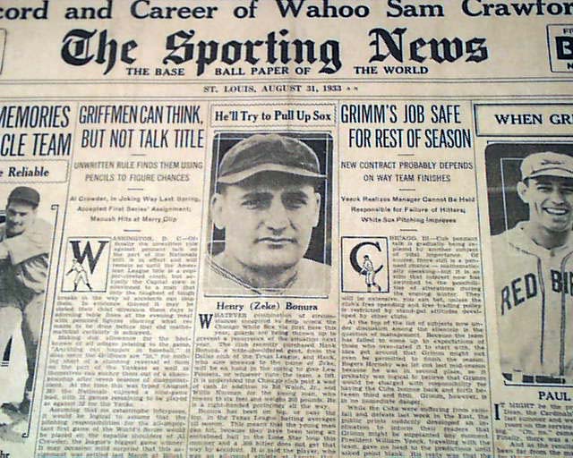 Wealth of baseball reporting... Ruth & Gehrig... - RareNewspapers.com