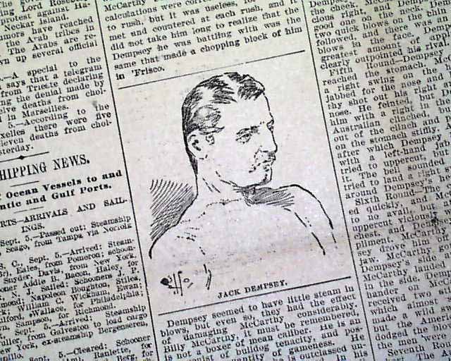 Early boxing match w/ illustrations... - RareNewspapers.com