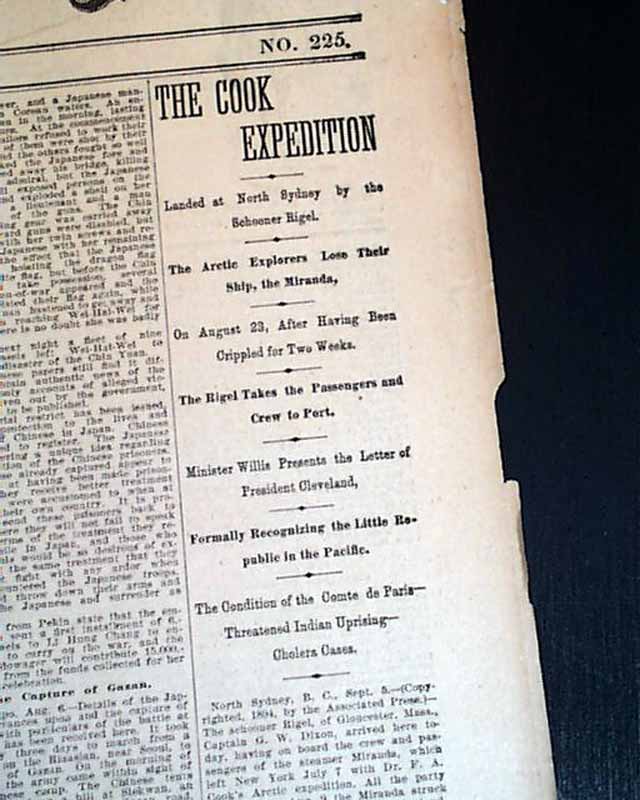 Early boxing match w/ illustrations... - RareNewspapers.com