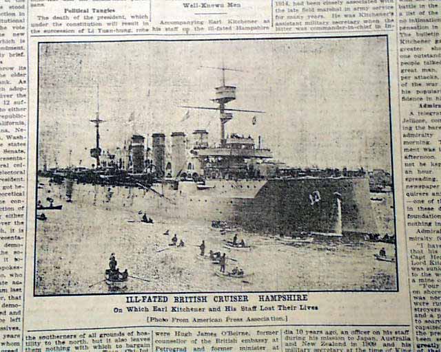 HMS Hamspire (1903) explosion disaster.... - RareNewspapers.com