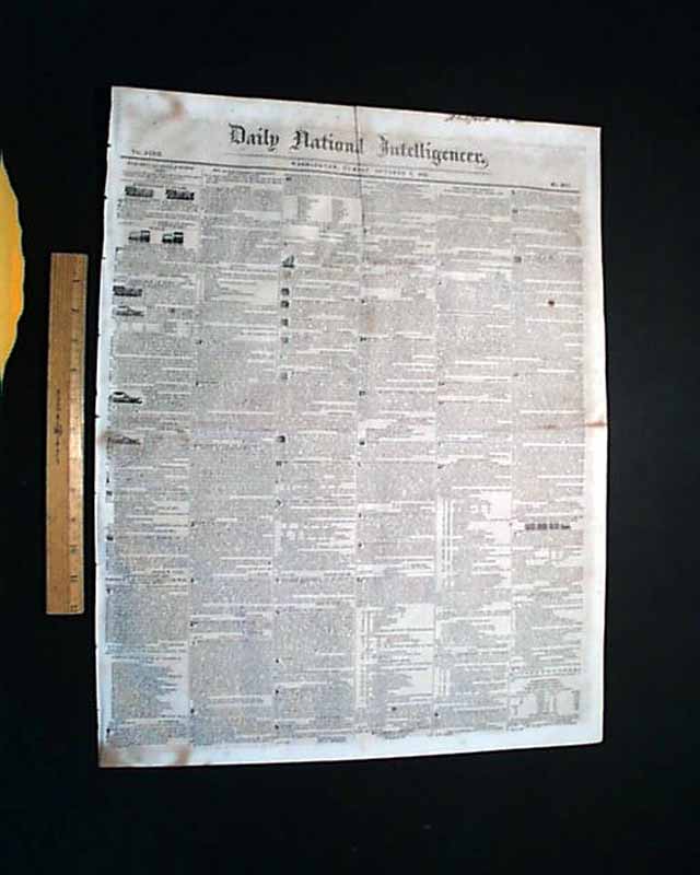 Largest American flag in 1844... - RareNewspapers.com