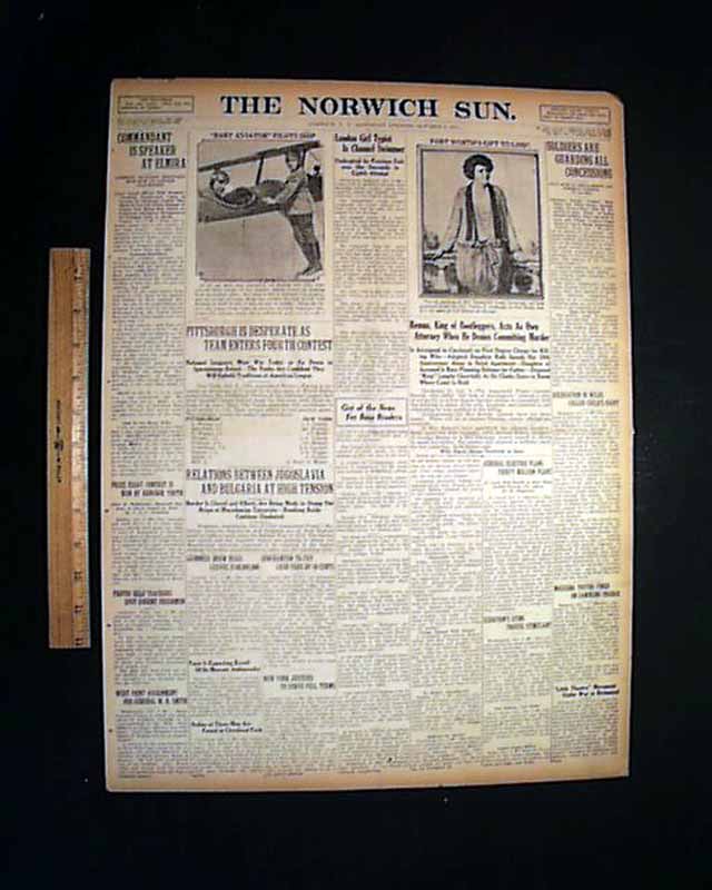New York Yankees 1927 World Series.... - RareNewspapers.com