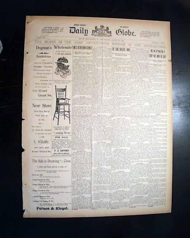 H.H. Holmes..... 1st U.S. serial killer.... - RareNewspapers.com