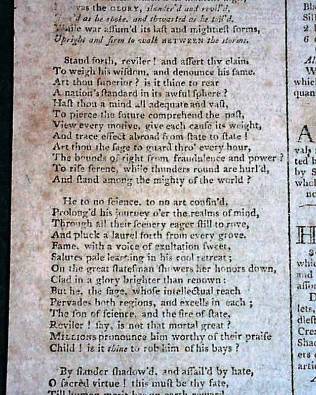 Thomas Jefferson poem... - RareNewspapers.com