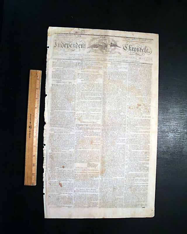 Twelfth Amendment to the Constitution is ratified... - RareNewspapers.com