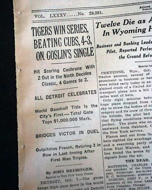 1935 World Series.... Tigers vs. Cubs..... - RareNewspapers.com