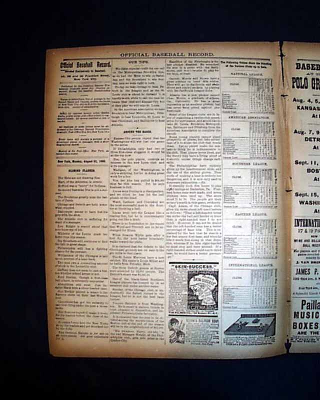 Lipman Pike, Jewish star player... first "recognized" professional ...