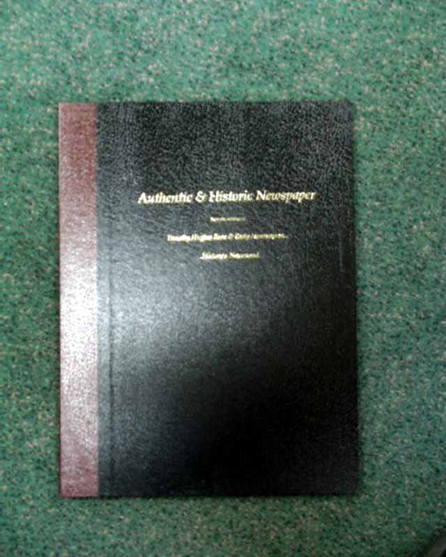 Lipman Pike, Jewish star player... first "recognized" professional ...