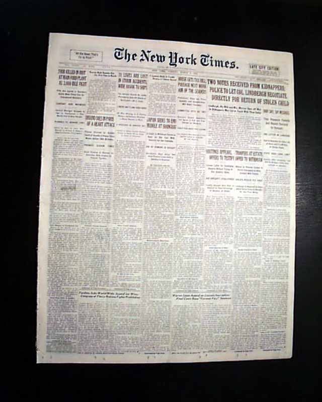 Dearborn, Michigan.... Ford factory riots... - RareNewspapers.com